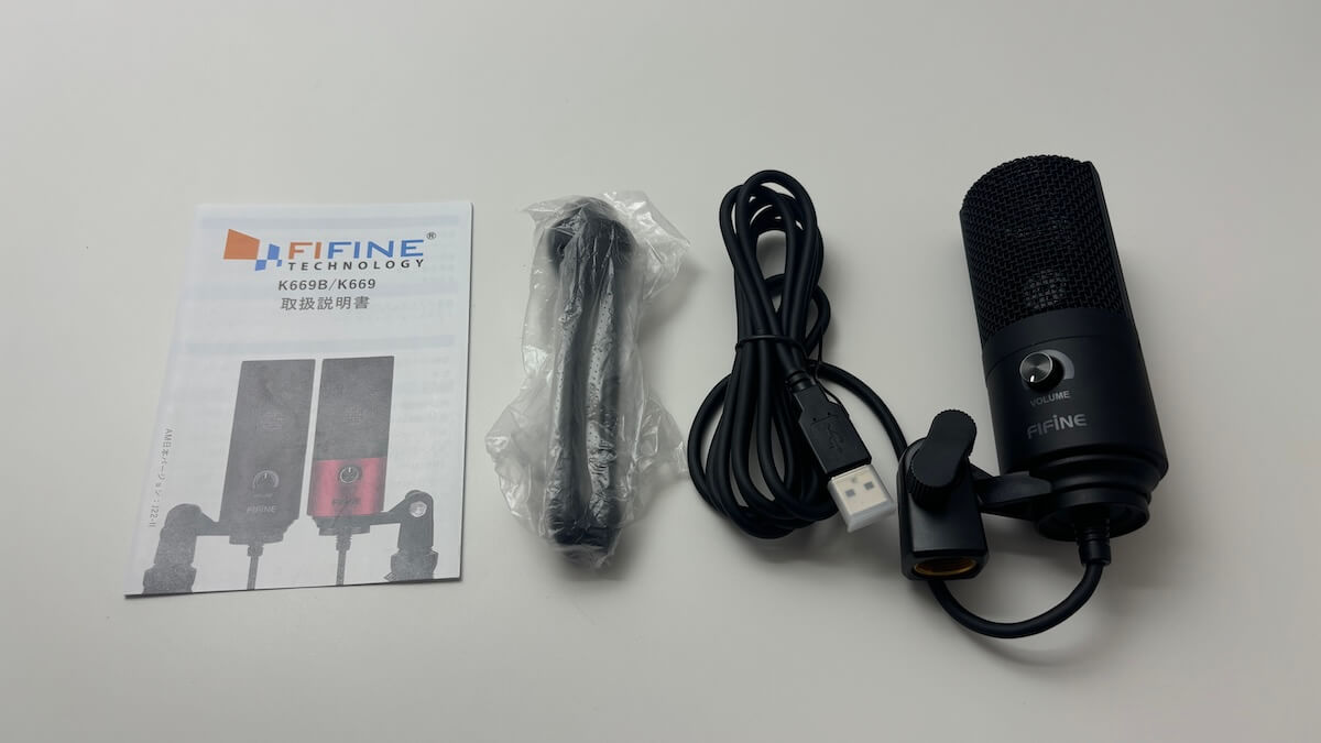 FIFINE K669B レビュー | 音質はどう？ネット上の口コミは？メリット・デメリットを徹底解説！ | Lion Gadget